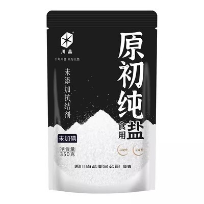 川晶原初纯未加碘盐350g*40袋