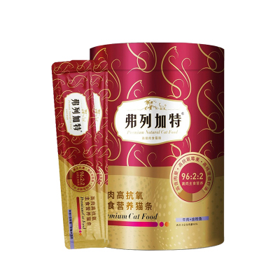 【顺丰速发】弗列加特主食猫条