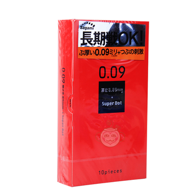 相模009加厚大颗粒避孕套10只