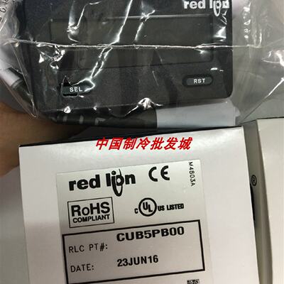议价CUB5PB00美国红狮Redlion计数器CUB5B000 CUB5R000  计数表