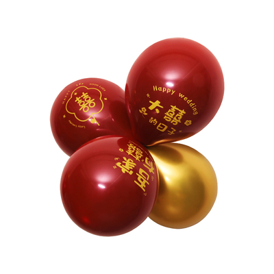 农村结婚路引气球婚礼现场布置场景装饰户外引路汽球婚庆用品大全