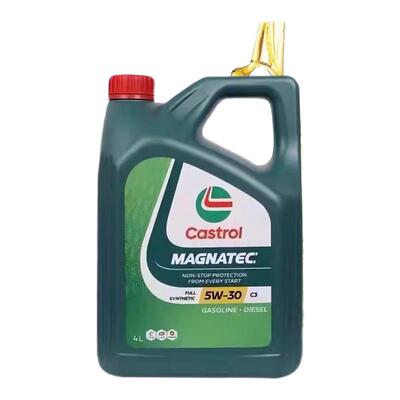 Castrol嘉实多磁护5W-30全合成机油SPC3原装进口正品韩国四季通用