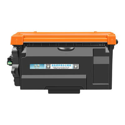 TN3600粉盒适用兄弟DCP-L5510DW打印机HL-L5210DN/DW硒鼓架DR3600