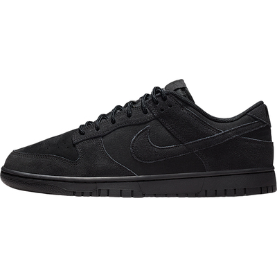 Nike/耐克官方正品2025夏季款男士运动耐磨低帮板鞋IB6651-001