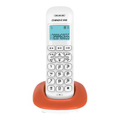 中诺子母电话机单无绳一年换新