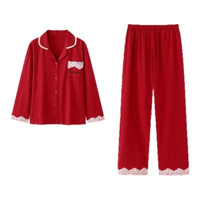 春秋季纯棉长袖情侣喜庆家居服