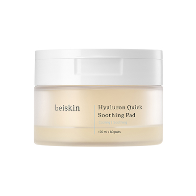 【Sunmooh】韩国化妆室beiskin玻尿酸补水舒缓棉片妆前湿敷褪红