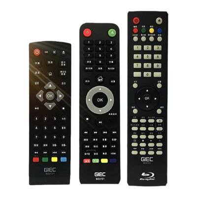 杰科原厂蓝光机遥控器