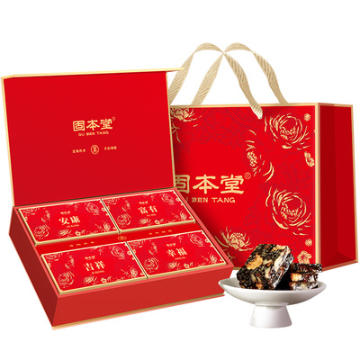 固本堂阿胶糕礼盒送礼长辈有面子