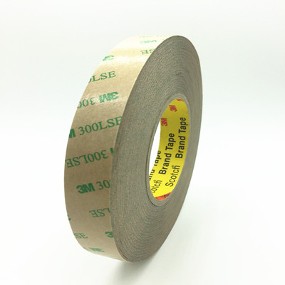 透明无痕超薄耐高温双面胶带