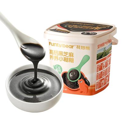 花田熊高钙五黑芝麻糊儿童早餐喝的营养米糊送婴儿一岁宝宝辅食谱