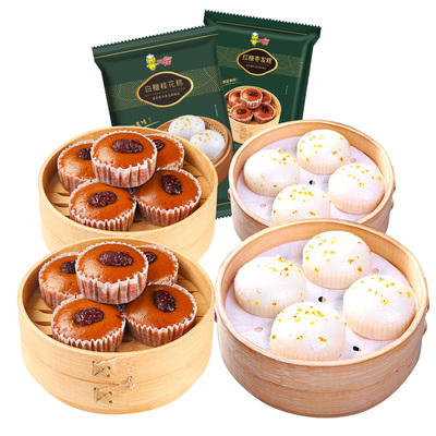 阿诺冷冻米糕红糖发糕桂花糕