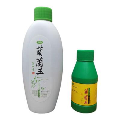 华亦兰菌王营养液催芽生根促花植物通用型肥料家用兰花专用肥正品