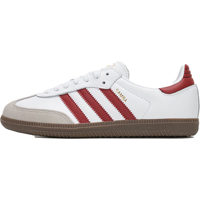 Adidas/阿迪达斯官方正品三叶草男女轻便经典耐磨休闲鞋JH8798