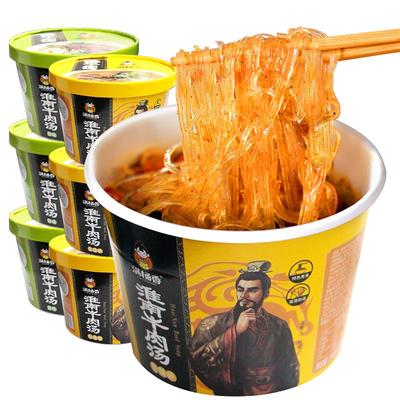 淮南牛肉汤正宗特产免煮冲泡
