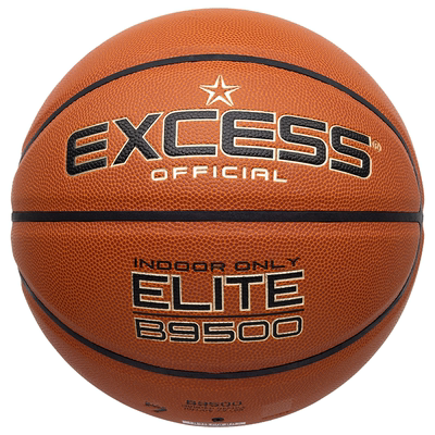 爱可赛超纤手感柔软室内篮球