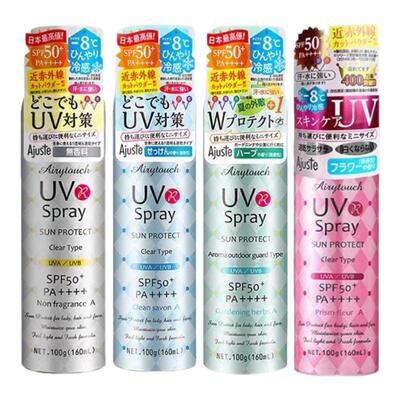 防晒喷雾防晒喷雾Ajuste/爱伽丝
