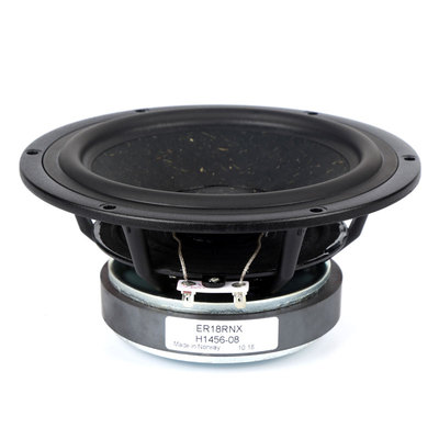 西雅士H1456纸盆6.5寸中低音喇叭