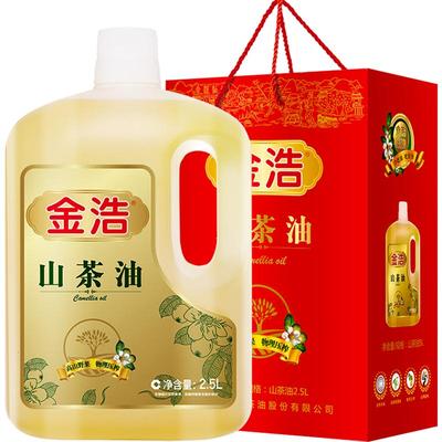 金浩山茶油食用油礼盒端午送礼