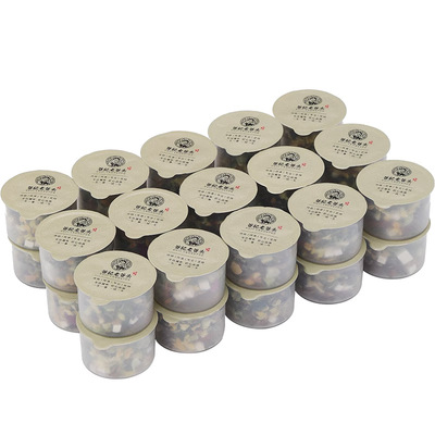 荷叶刮油肚子肥胖油切大肚茶