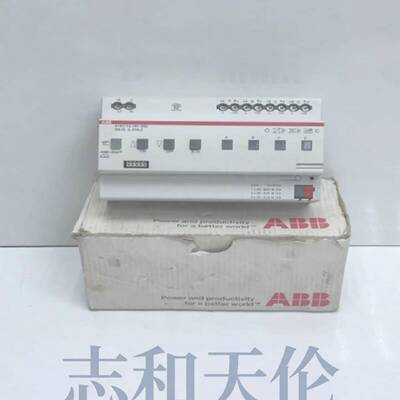 配件Plc Uds 4.210.2 Dimming Actuator Motor 619712101500 for