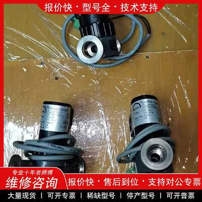 议价议价   .德国ILMVAC GmbH伊尔姆真空阀D-98693十多个