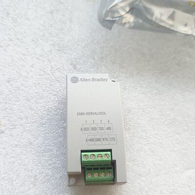 询价-2080-SERIALISOL