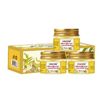 VINCERE进口深层滋润保湿护手霜