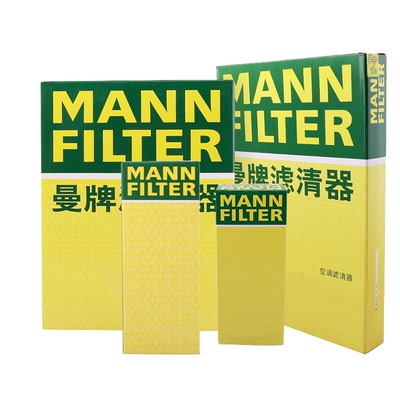 曼牌套装C22018+CUK23015/2-2+HU6012zKIT+WK6030适用宝马1/2系X1