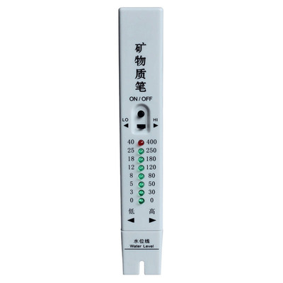 家贝高精度家用LED灯矿物质笔