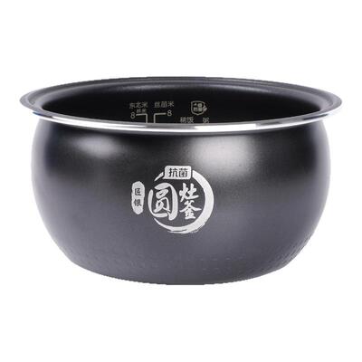 适用美的电饭煲内胆4升圆灶釜WFS4037/WFS4017TM/4029不粘锅配件