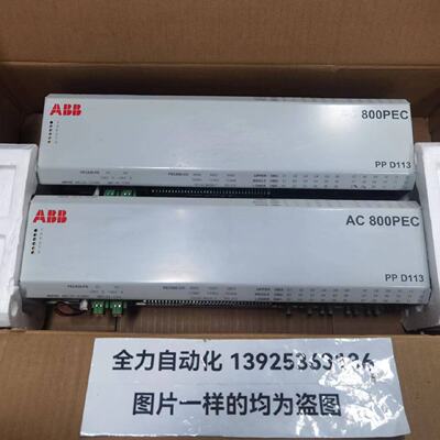 议价ABB控制单元3BHE020455R0001现货3BHE023784R1010议价PP D103