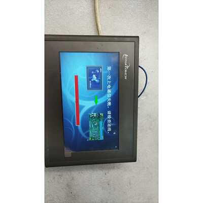 议价InTUITOUCH触摸屏I.KH707B.004实物拍一维修
