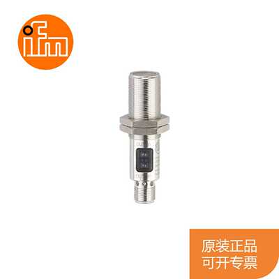 议价全新 易福门IFM  漫反射光电开关OGH500 OGH5002 OGH5003原装