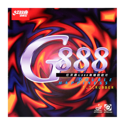 红双喜g666g555g888乒乓球胶皮