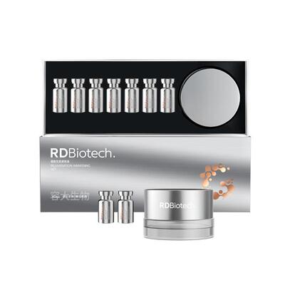 容大面霜精华小样试用无效全额退