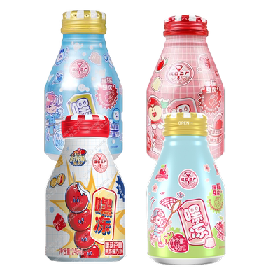 动康石榴云雾绿茶小青柠冰茶组合