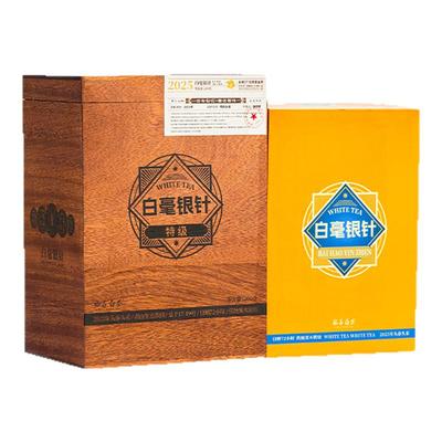 2025年头采特级白毫银针福鼎白茶