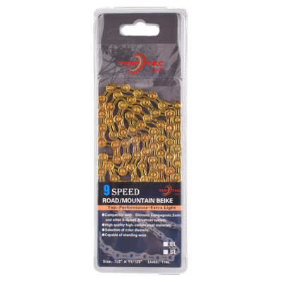 自行车链条高强度镂空