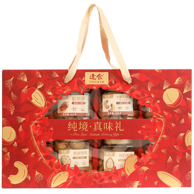 汪记x逢食坚果礼盒罐装高端干果健康零食大礼包年货送礼1464g礼盒