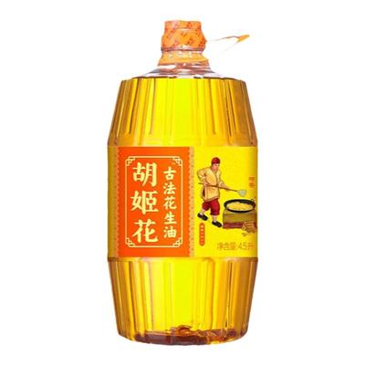 胡姬花古法花生油4.5l