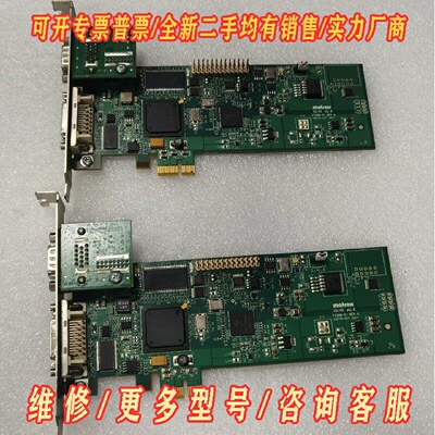 matrox迈创SOL6MCLBEY729801R议价维修