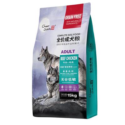 畅享优品无谷低敏肉松成犬粮15kg