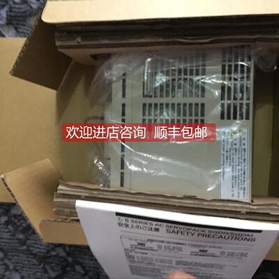 询价安川驱动器SGDM08ADASGDM08ADAVSGDM08ADARSGDM08AD