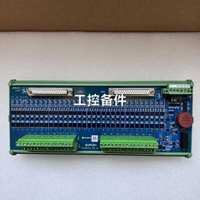 询价-中控SIS TAI9012端子板TDI9010等