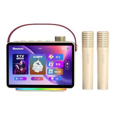 2025年新款纽曼家庭ktv音响智能带屏卡拉OKK歌唱歌点歌机KK19