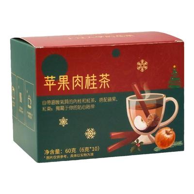 杏林草堂苹果肉桂茶冬天喝的热饮