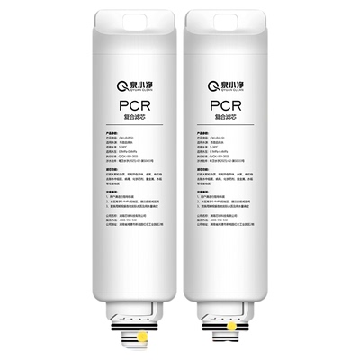 泉小净适用飞利浦滤芯五合一ADD580/6802/8606/6803/6866/AUT滤芯