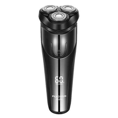 2025新款飞科剃须刀男士电动刮胡刀可水洗胡须刀旗下博锐送男礼物