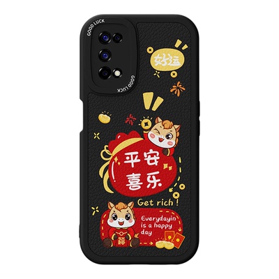 2026马年限定适用oppoK7x手机壳K7新款OPPO小羊皮硅胶oppokx保护套opk新年过年红色喜庆全包oppk0pp0防摔男女